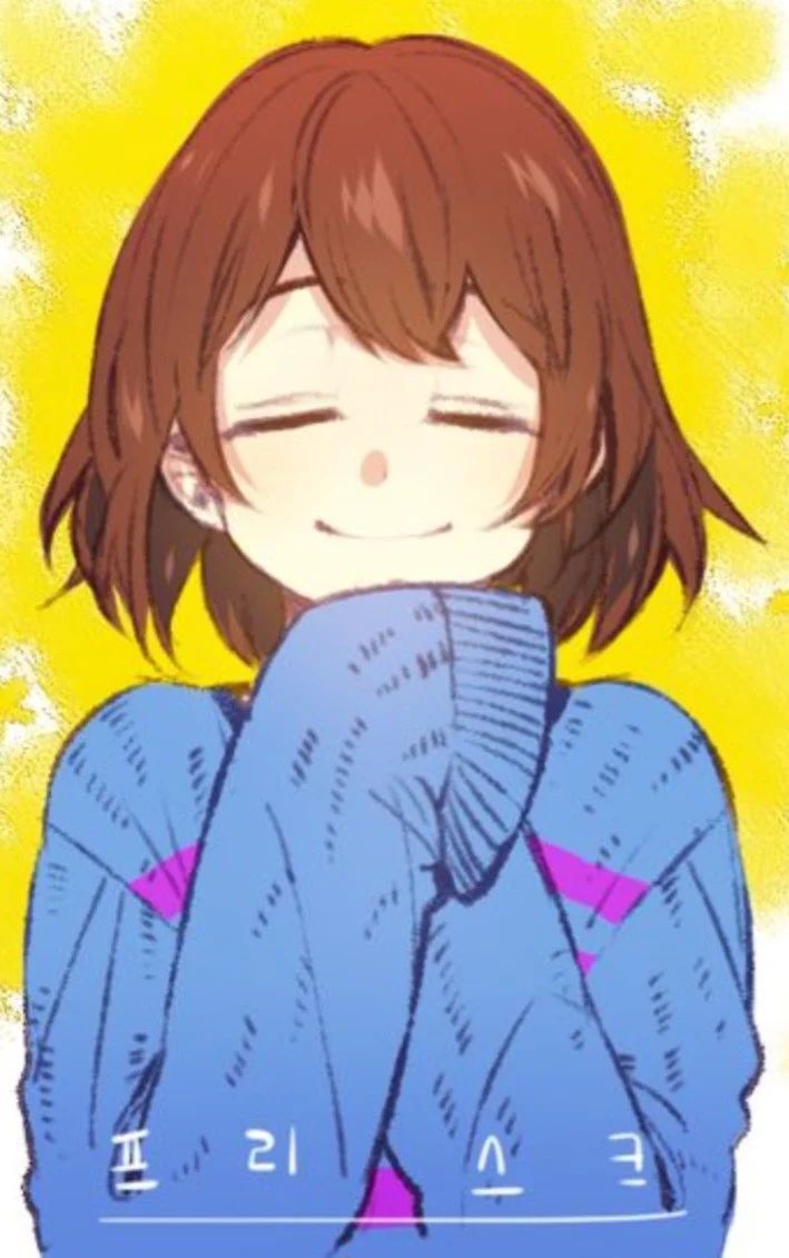 Character - Frisk