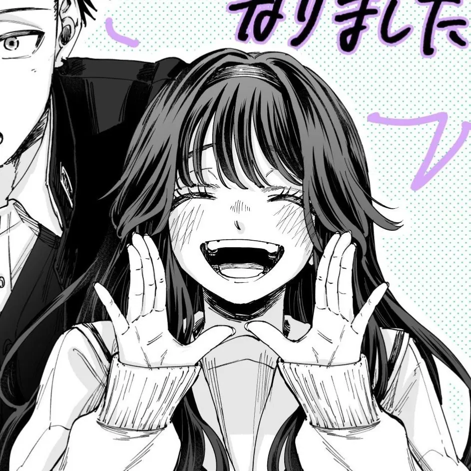 Character - Kaoruko Waguri