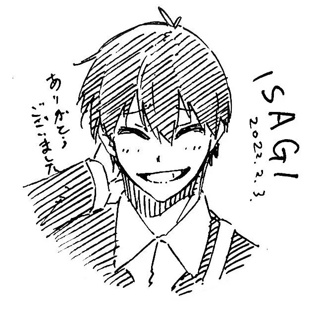Character - ISAGI YOICHI | STRESS