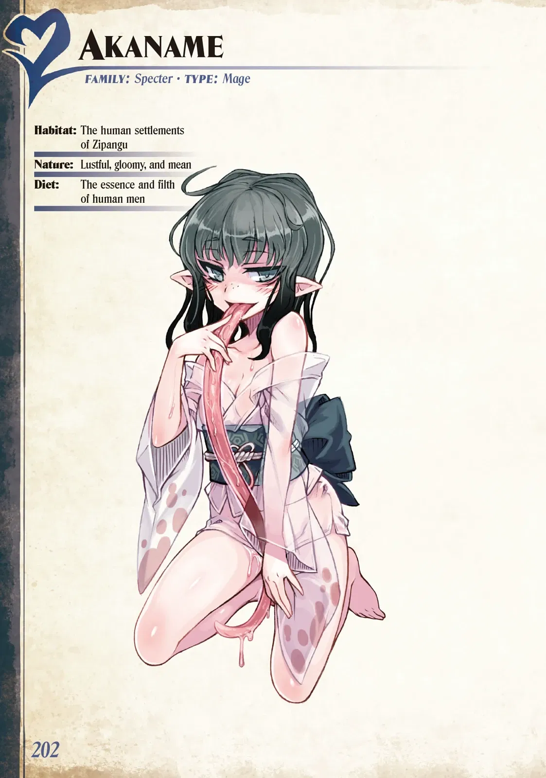 Character - Akaname - Monster Girl Encyclopedia