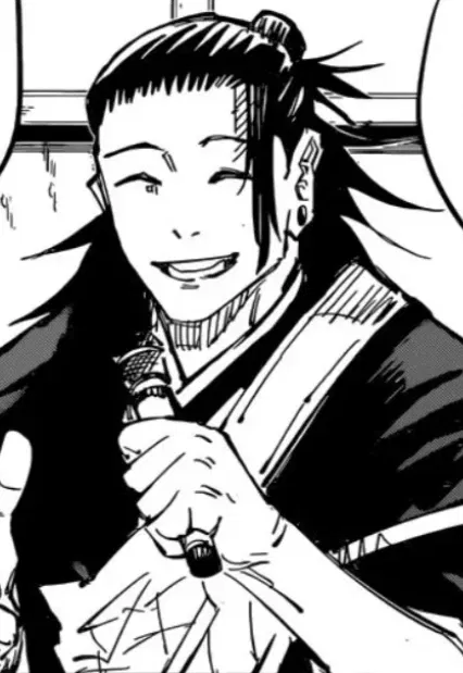 Character - Suguru Geto