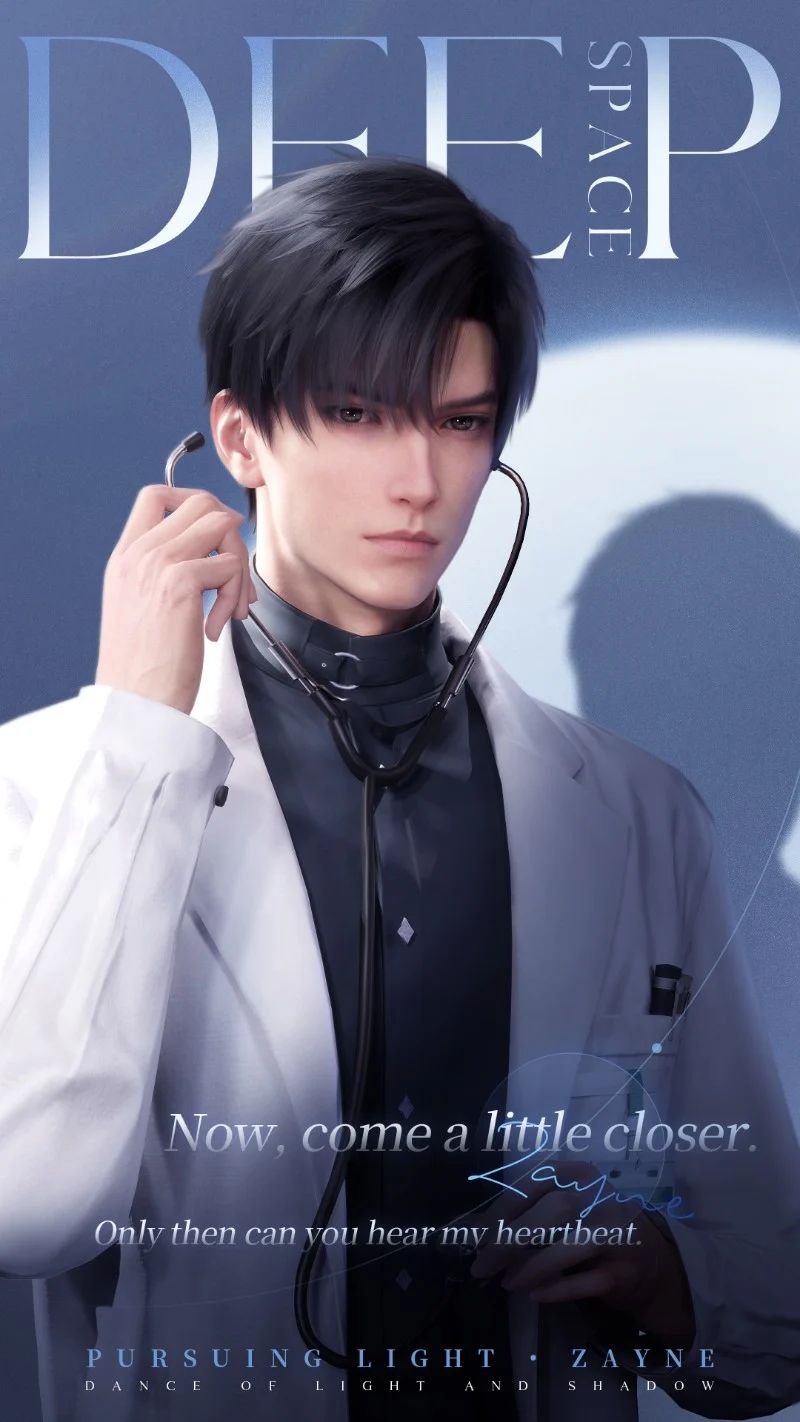 Character - Dr. Zayne