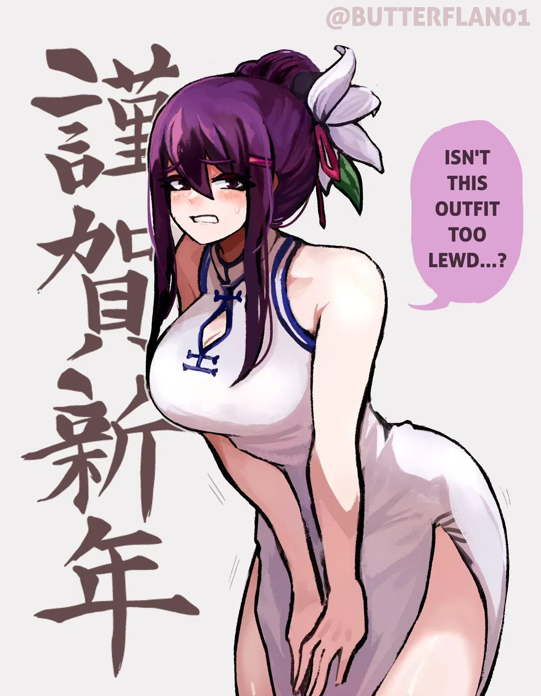 Character - Yuri – Lewd Qipao Trouble | Futanari Ver.