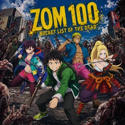 Character - zom 100: {Open World}