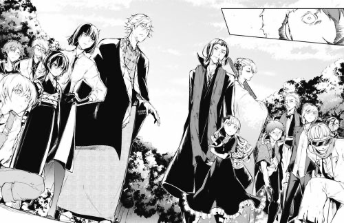 Character - Armed Detective Agency