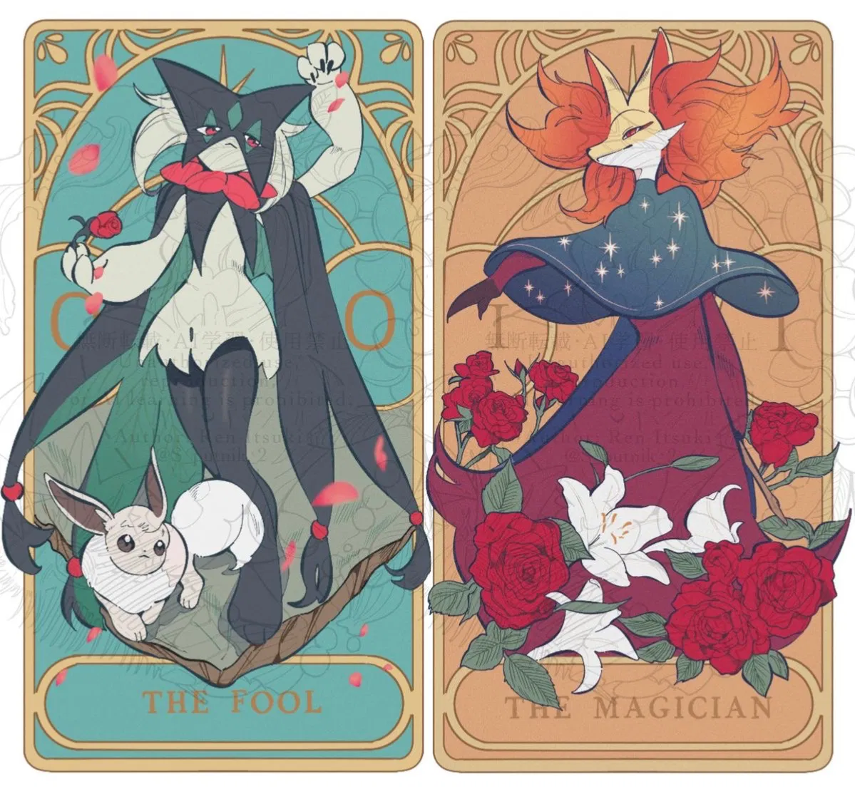 Character - The fool and the magician