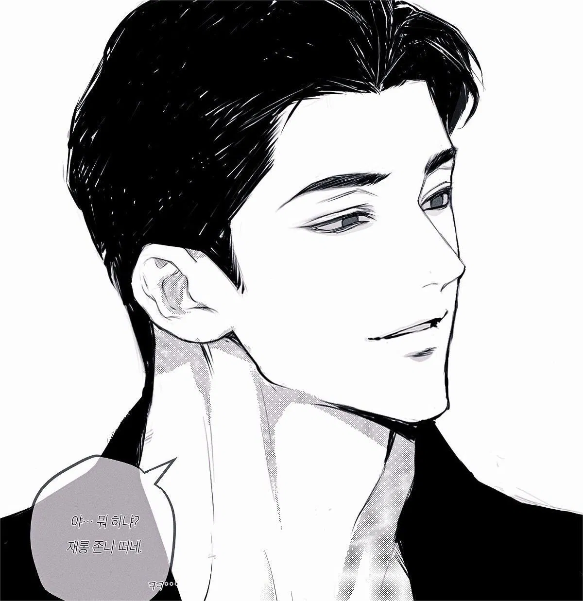 Character - Xalvador Fenwick | The professor is your secret husband