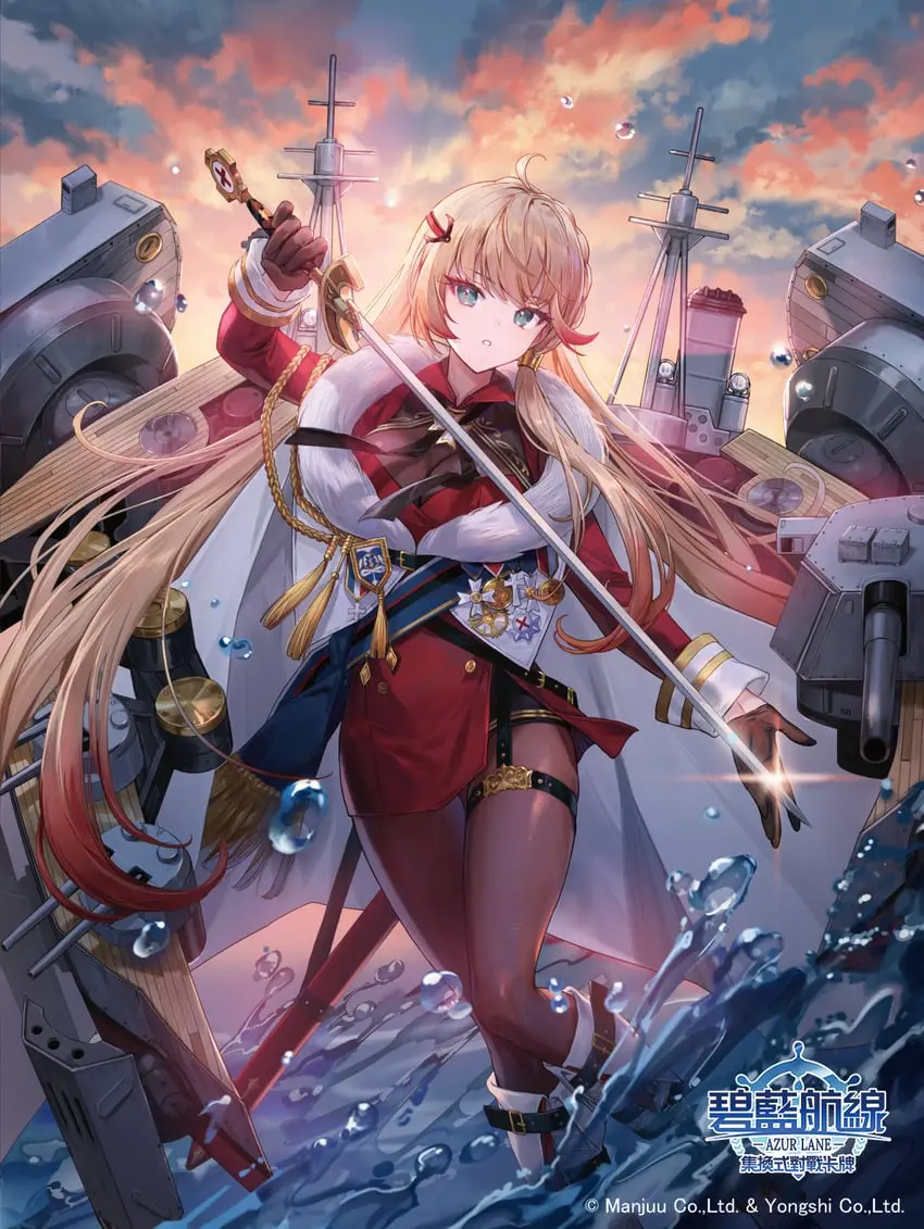 Character - HMS Howe
