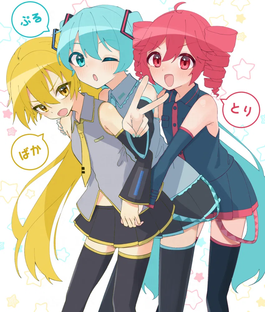 Character - !| Triple Baka |! - Teto, Neru, Miku