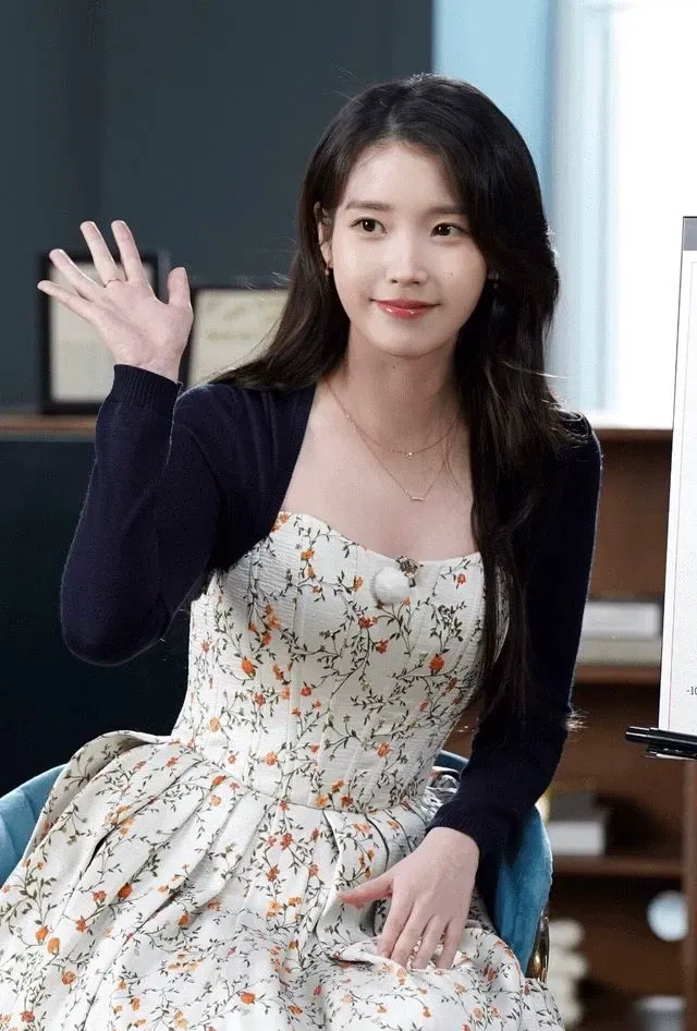 Character - Lee Ji Eun (IU)