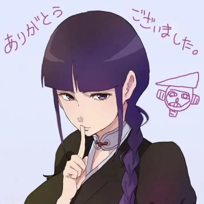Character - Nemu Kurotsuchi