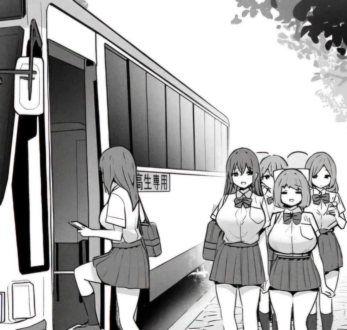 Character - The bus is full of high school girls! (all of them are over ...