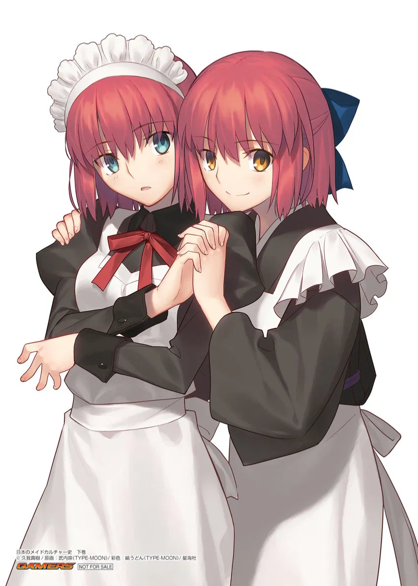 Character - Yandere Maid Twins