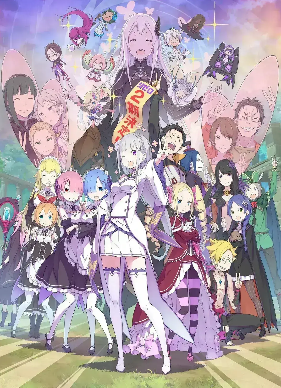 Character - Re: Zero Rpg World.
