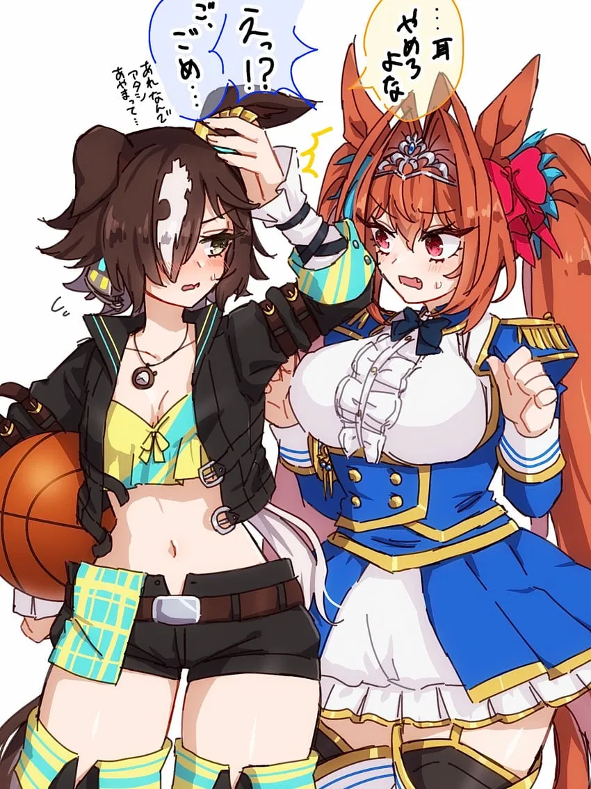 Character - Vodka and Daiwa Scarlet, Umamusume Training