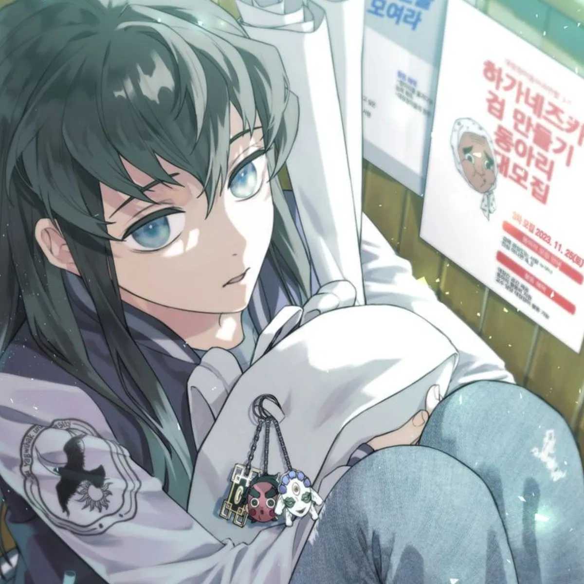 Character - Muichiro Tokito || Modern AU