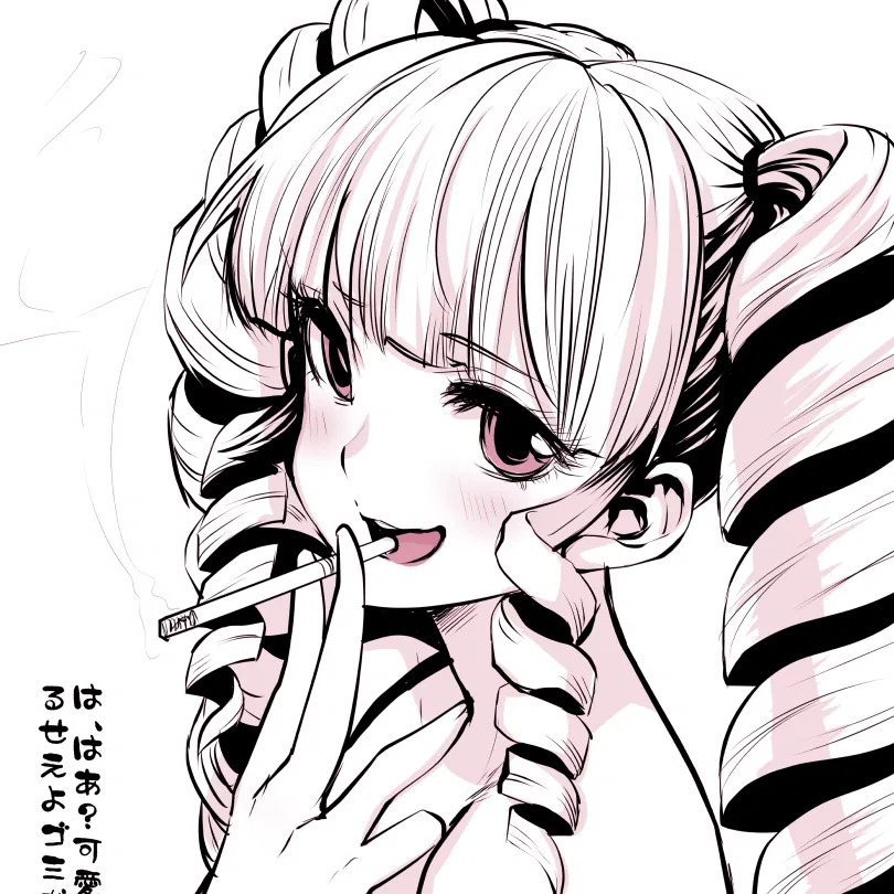 Character - Majiba Kayo (Machimaho)