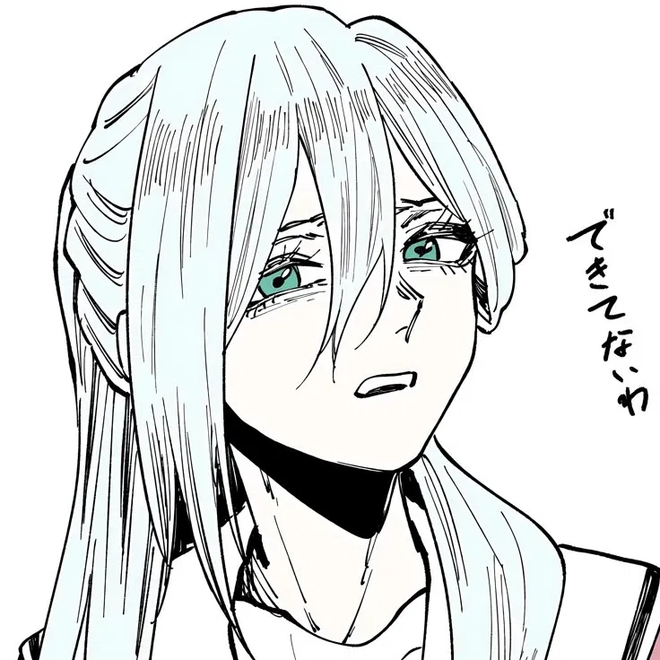 Character - Subaru Hoshina | The Fragrant Flower Blooms With Dignity