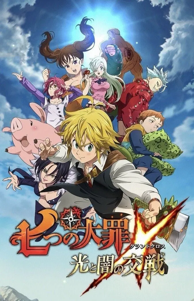 Character - Nanatsu no Taizai RPG